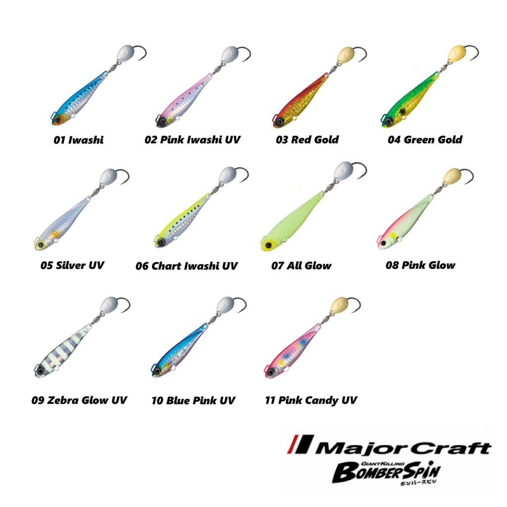 MajorCraft Giant Killing Bomber Spin 40gm Blade Jig - hills2oceans